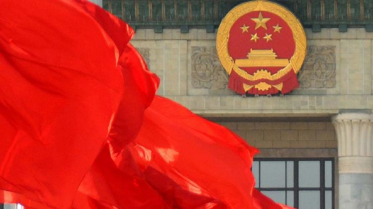 Chinese-style democracy plays an important role in national governance ...