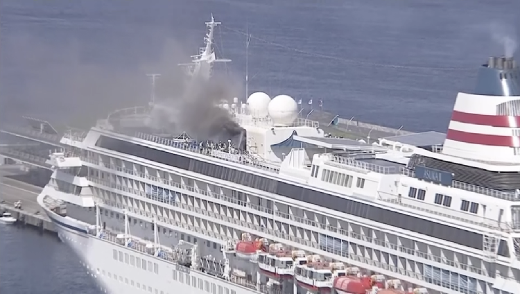 Fire breaks out on cruise ship docked in Yokohama - CGTN