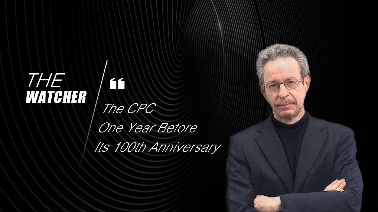 The CPC one year before its 100th anniversary - CGTN