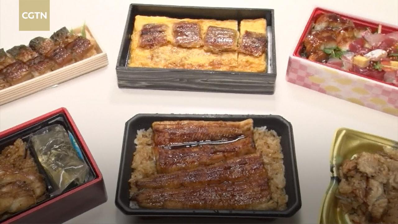 Eel dishes become more popular among Japanese consumers - CGTN