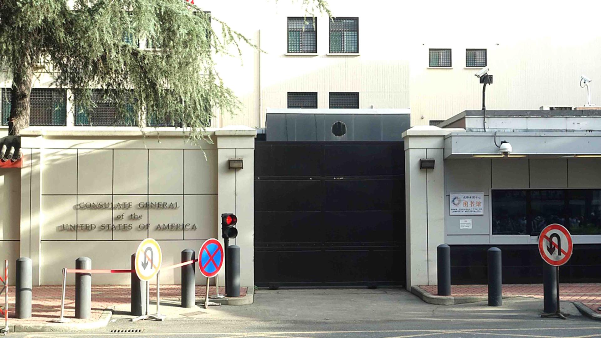 Reviewing the past 72 hours: U.S. Consulate General in Chengdu closed ...