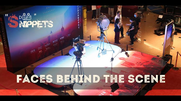 The people who made this year's SIFF happen - CGTN