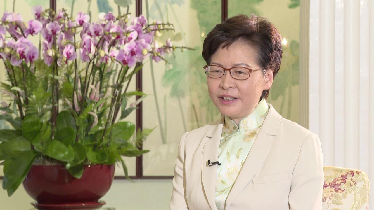 Carrie Lam's comments on postponement of the legislative election - CGTN