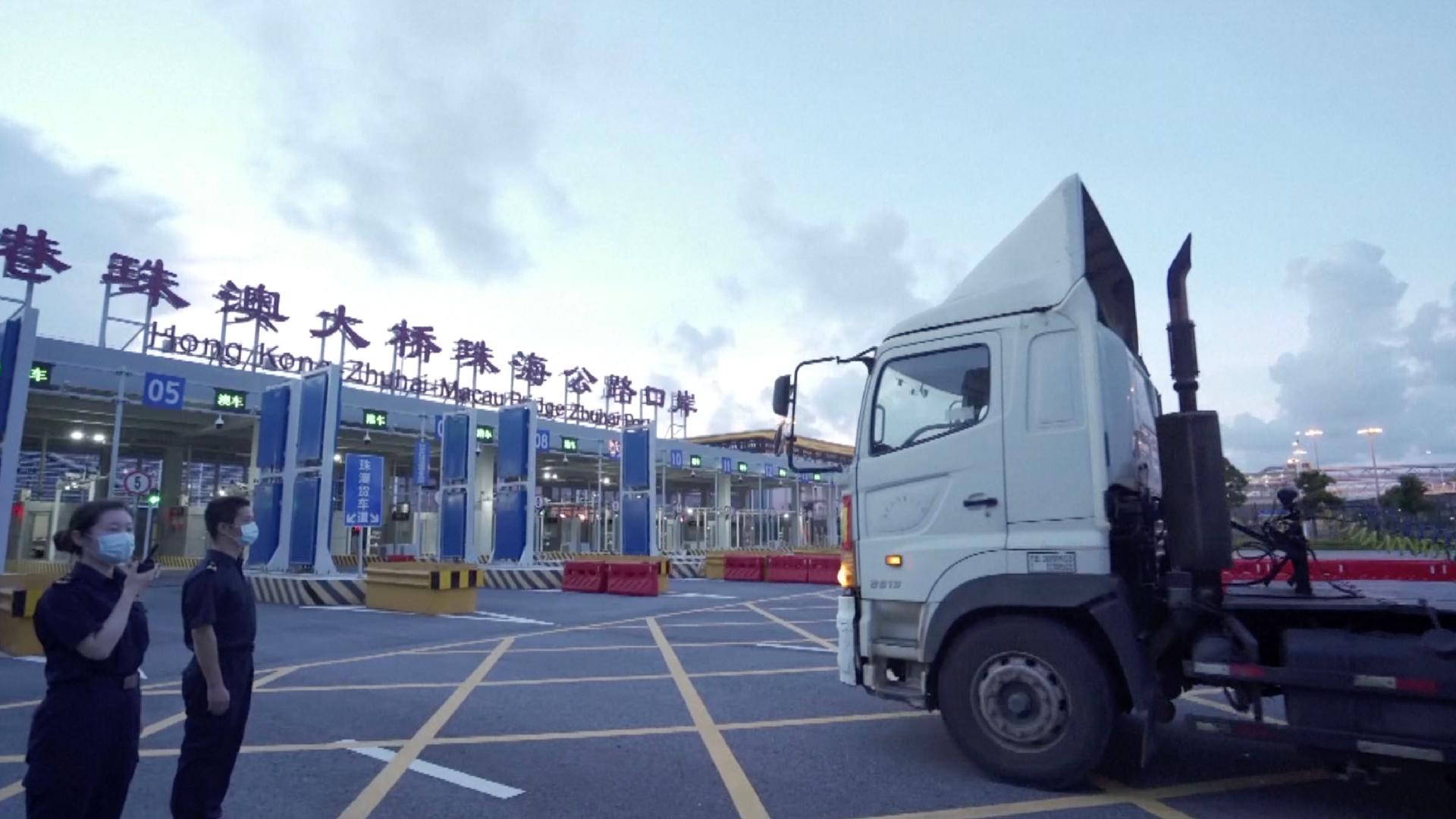 HZMB's Zhuhai-Macao freight passage opens to traffic - CGTN