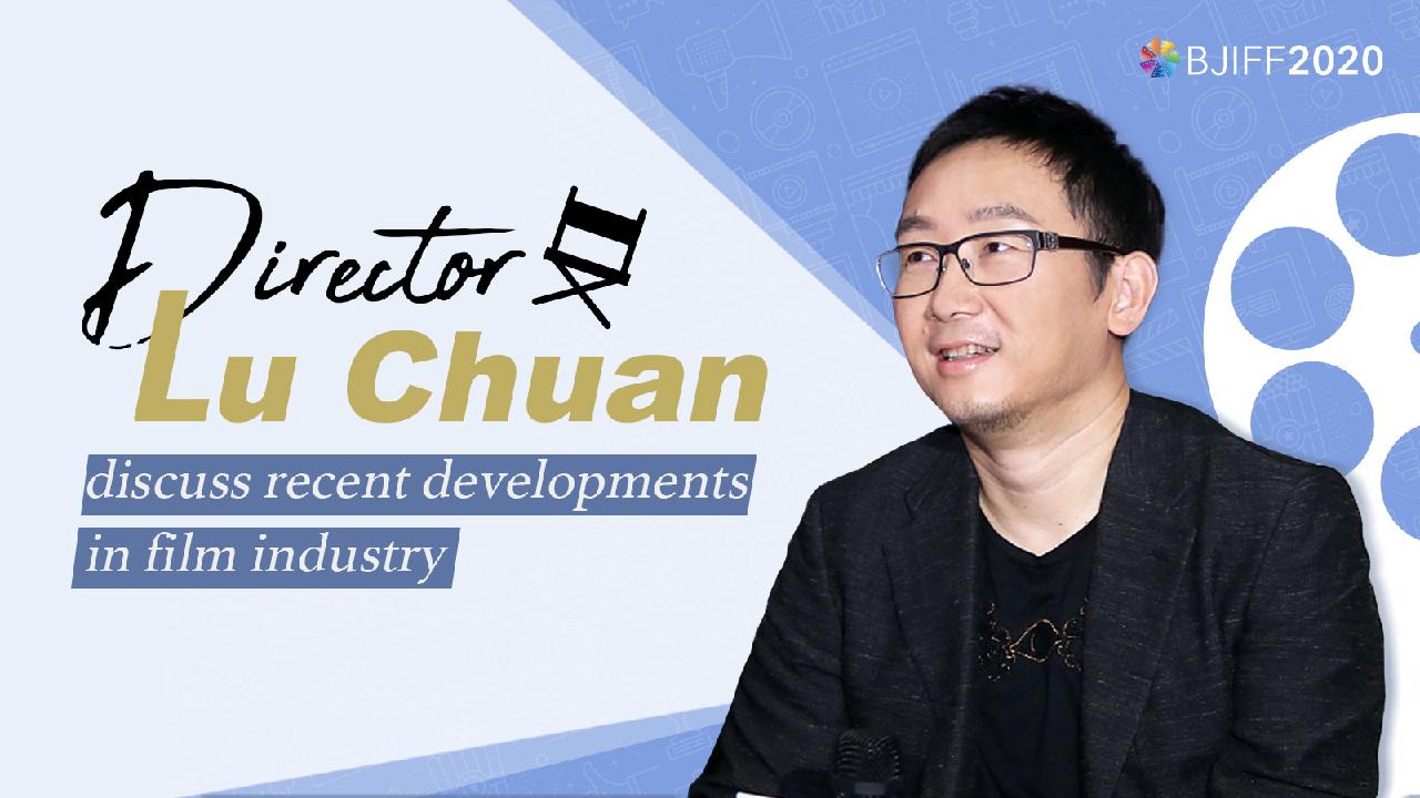 Director Lu Chuan reveals his latest shooting plan at BJIFF's forum - CGTN