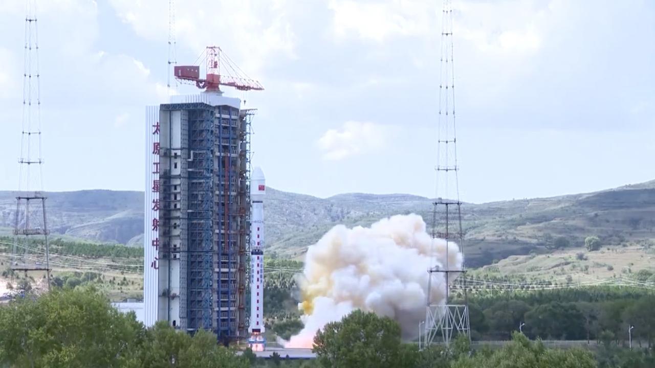China launches new optical remote-sensing satellite - CGTN