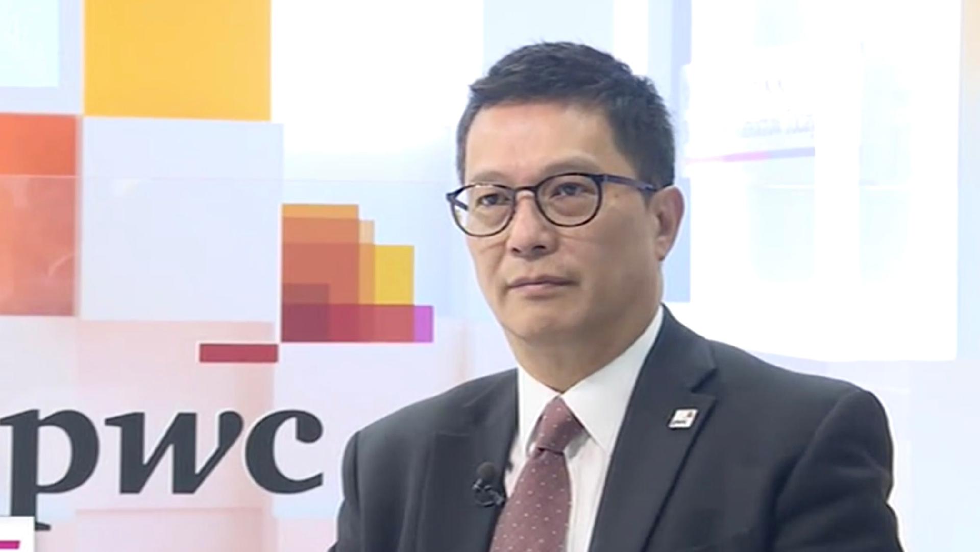 PwC: China must continue to open up and drive its services sector - CGTN