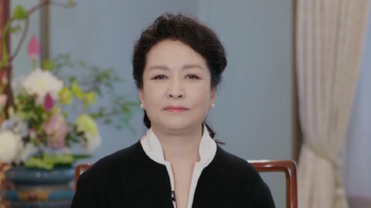 Chinese first lady calls for gender equality, end to poverty - CGTN
