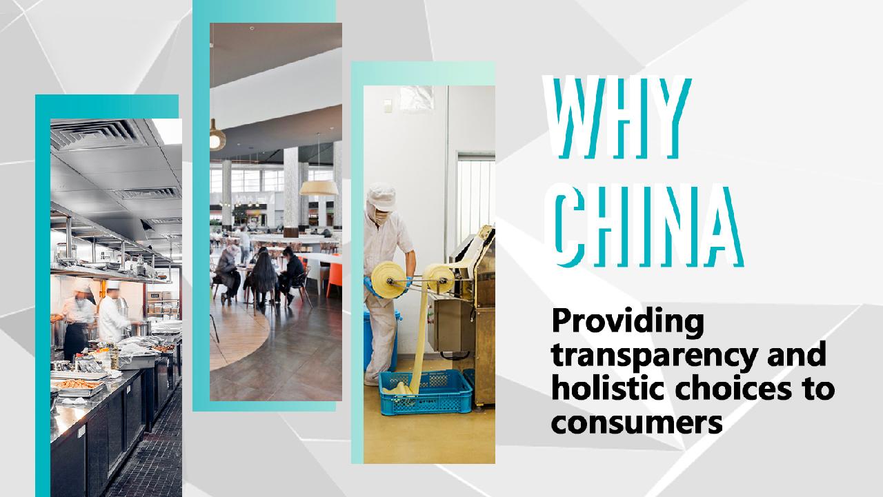 Providing transparency and holistic choices to consumers - CGTN