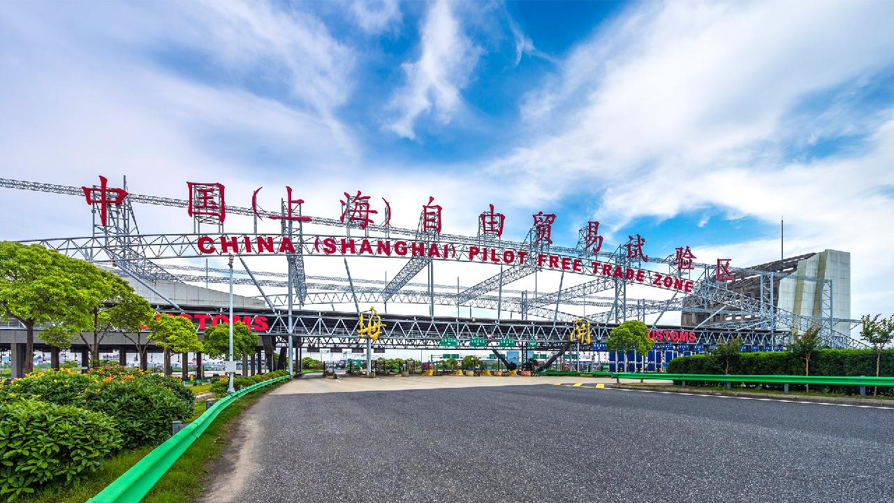 Expert: tech innovation supports 'dual circulation' in China - CGTN