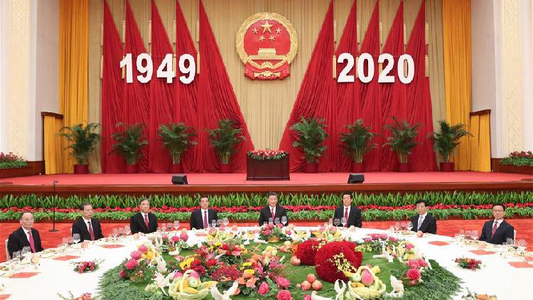 State Council holds reception to mark 71st founding anniversary of PRC ...