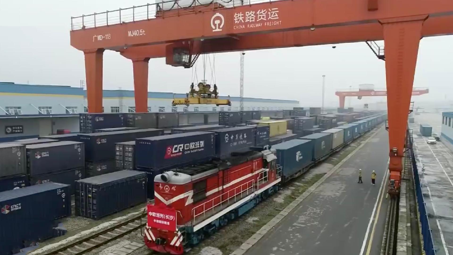 China-Europe Railway brings infinite opportunities to central China - CGTN