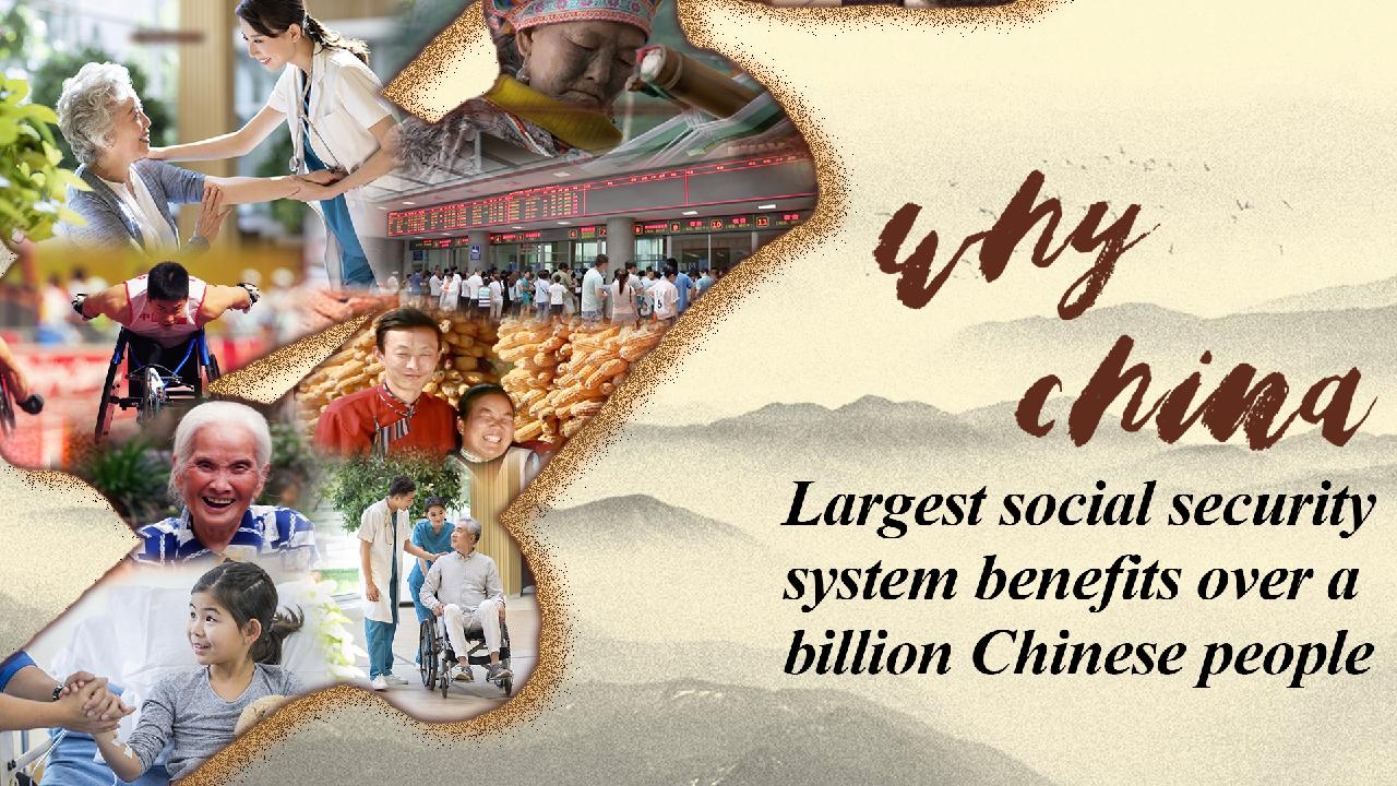 Largest social security system benefits over a billion Chinese - CGTN