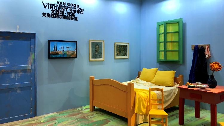 CC0 Design: Reviving classical IP and helping young designers - CGTN