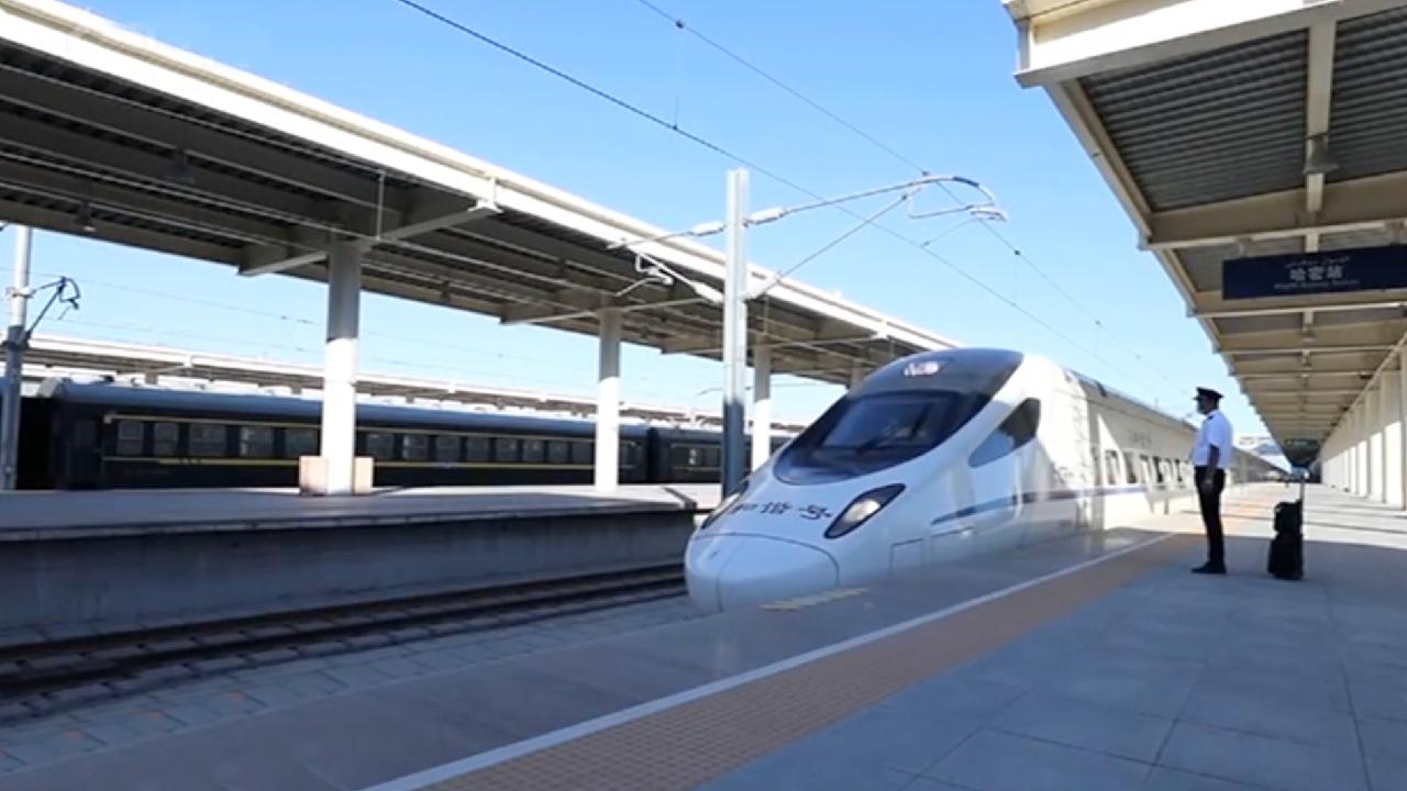 Xinjiang's high-speed rail transforms local people's way of life - CGTN