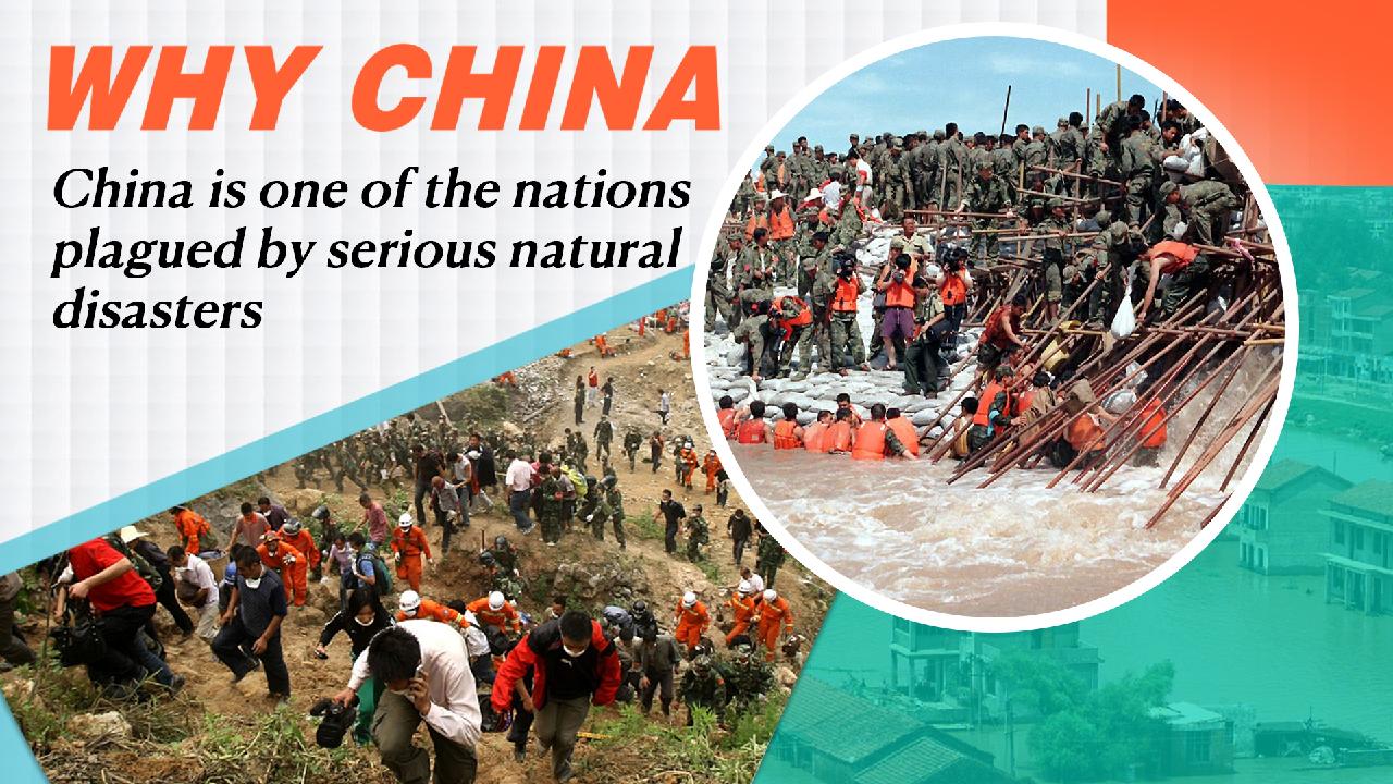 China is one of the nations plagued by serious natural disasters - CGTN