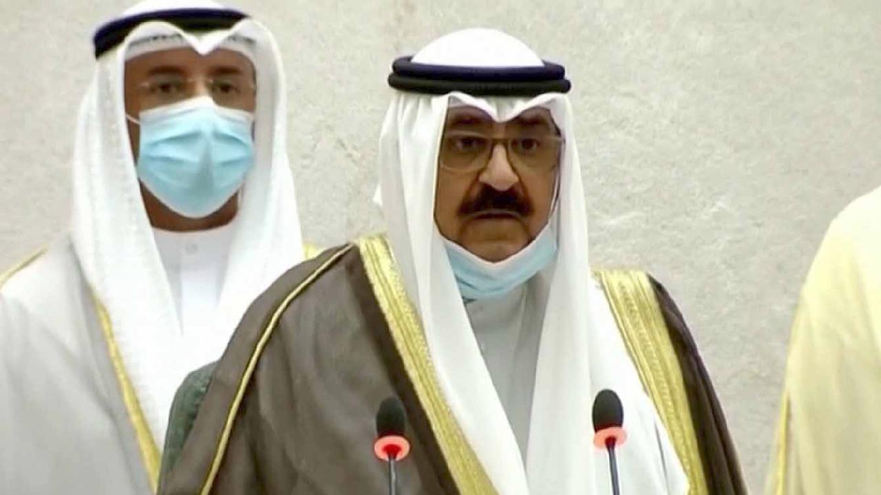 Kuwait's new crown prince takes oath of office - CGTN