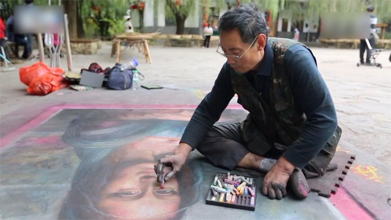 'Mona Lisa' in chalk by street artist - CGTN