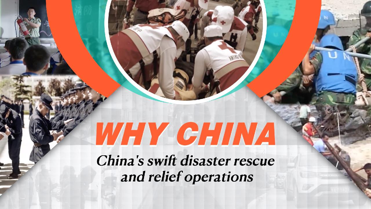 China's swift disaster rescue and relief operations - CGTN