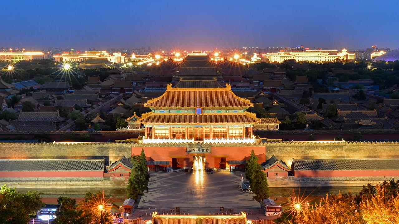 Paris Mint marks Forbidden City's 600th birthday with new coin - CGTN