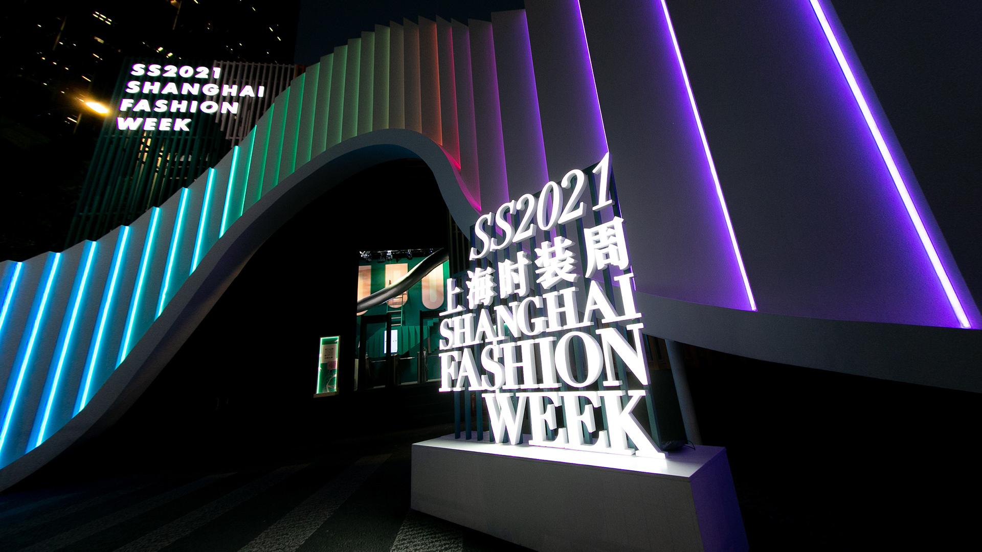 Chinese styles presented for the world at fashion week - CGTN