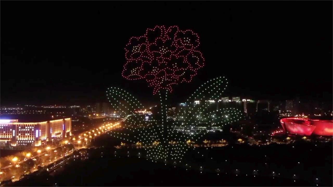 1,000 drones light up Changchun sky - CGTN