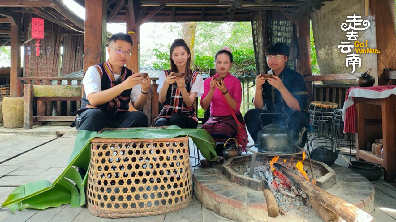 Go! Yunnan: A taste of Pu'er roasted tea with Lahu people - CGTN