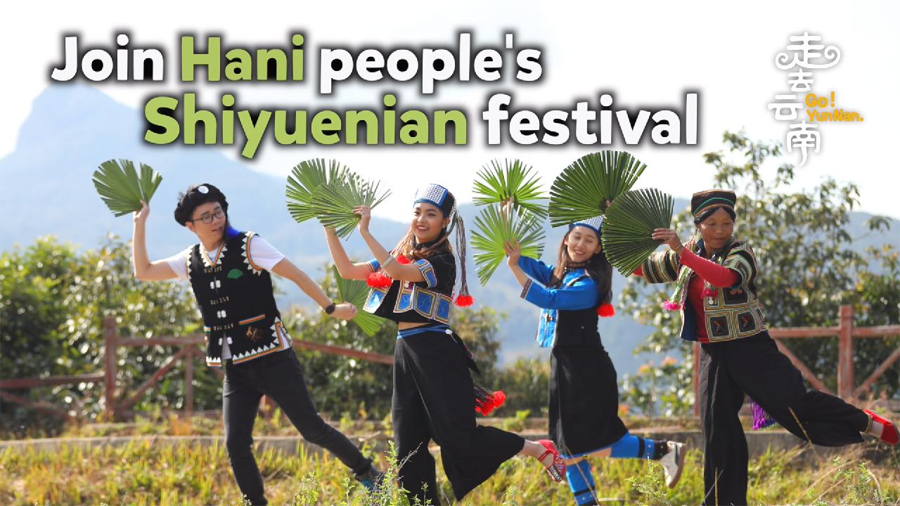 Go! Yunnan: See how Hani people prepare for their Shiyuenian Festival ...