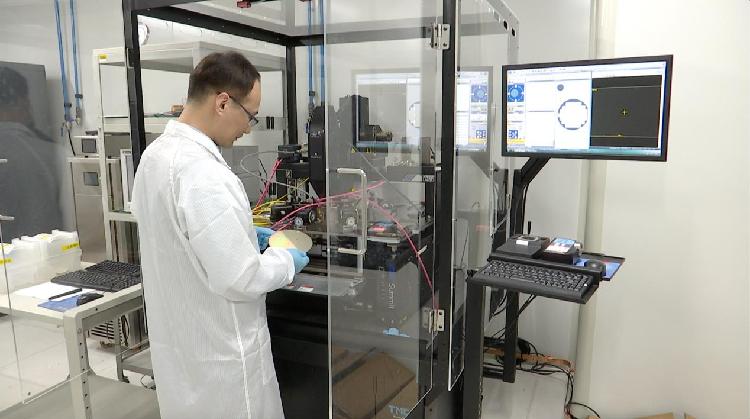 Shanghai aims to build a world-class chip hub - CGTN