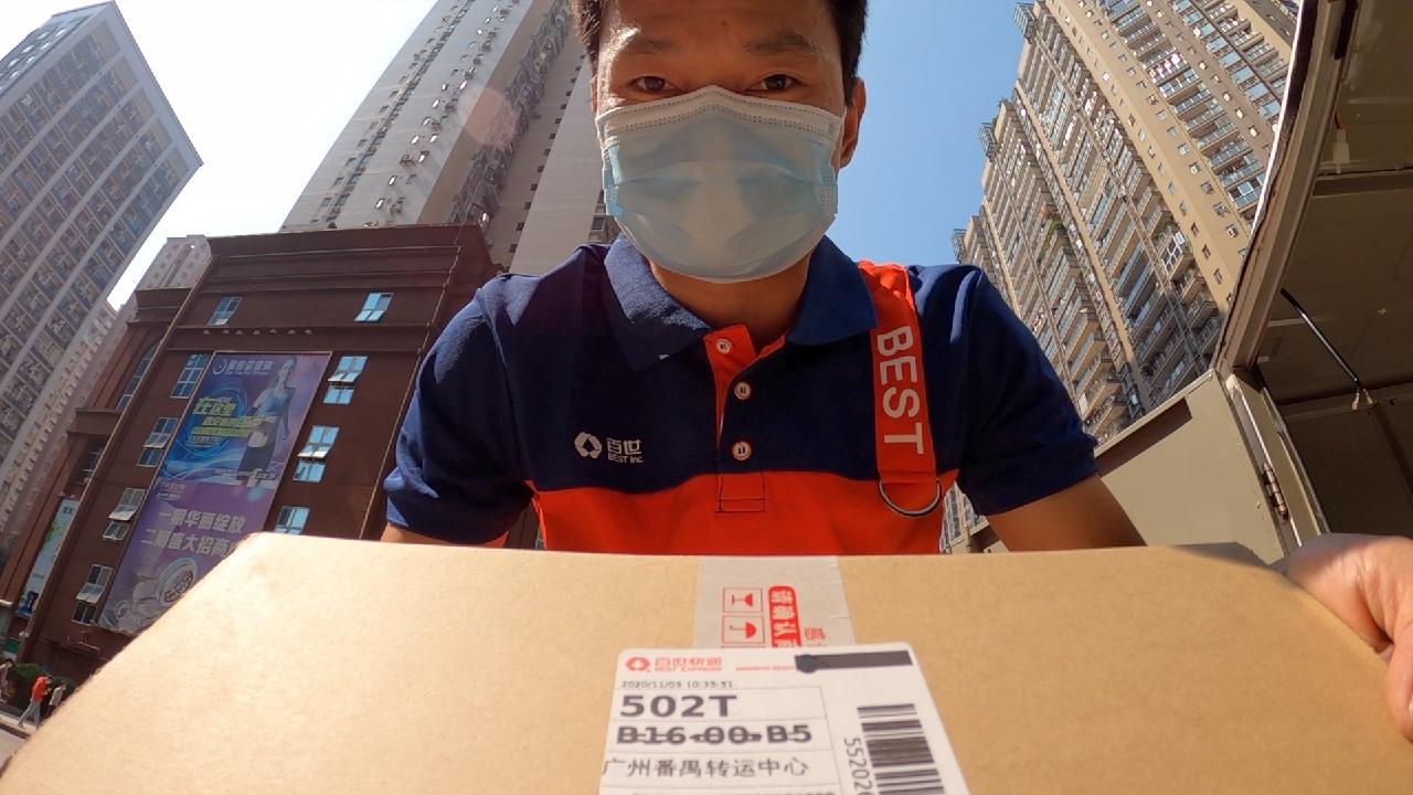 How delivery companies speed up delivery for Double 11 shopping spree ...