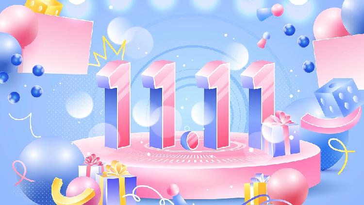 China's double 11 shopping carnival - CGTN