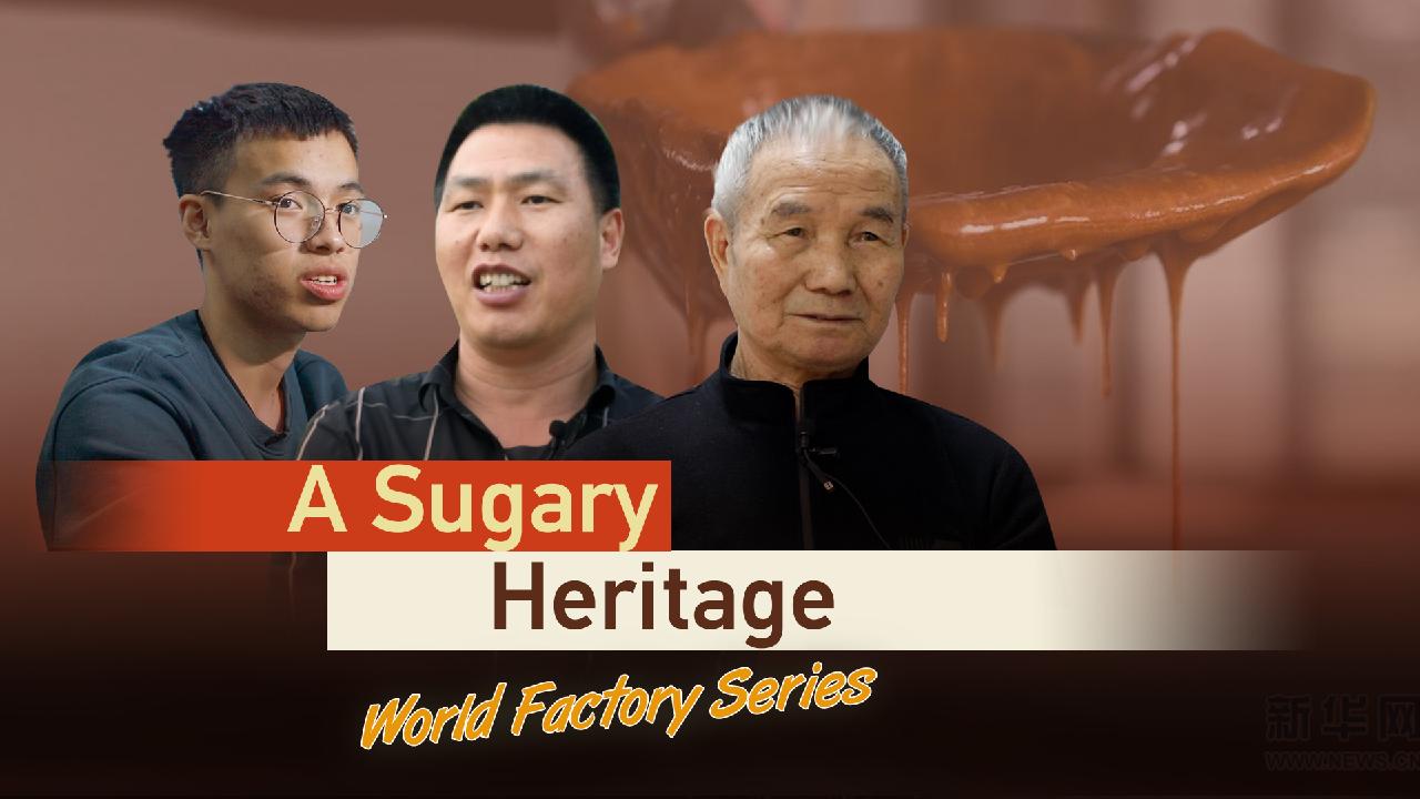 A sweet heritage: How sugar chronicles China's economic transformation ...