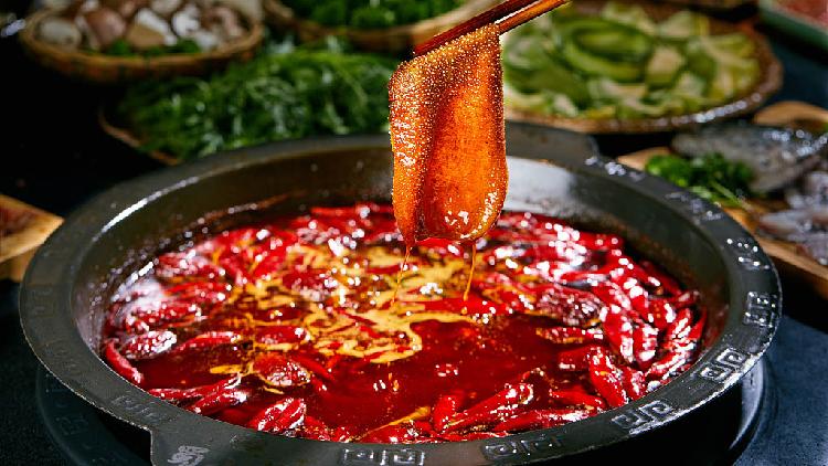 World Chinese Hot Pot Banquet Competition kicks off - CGTN