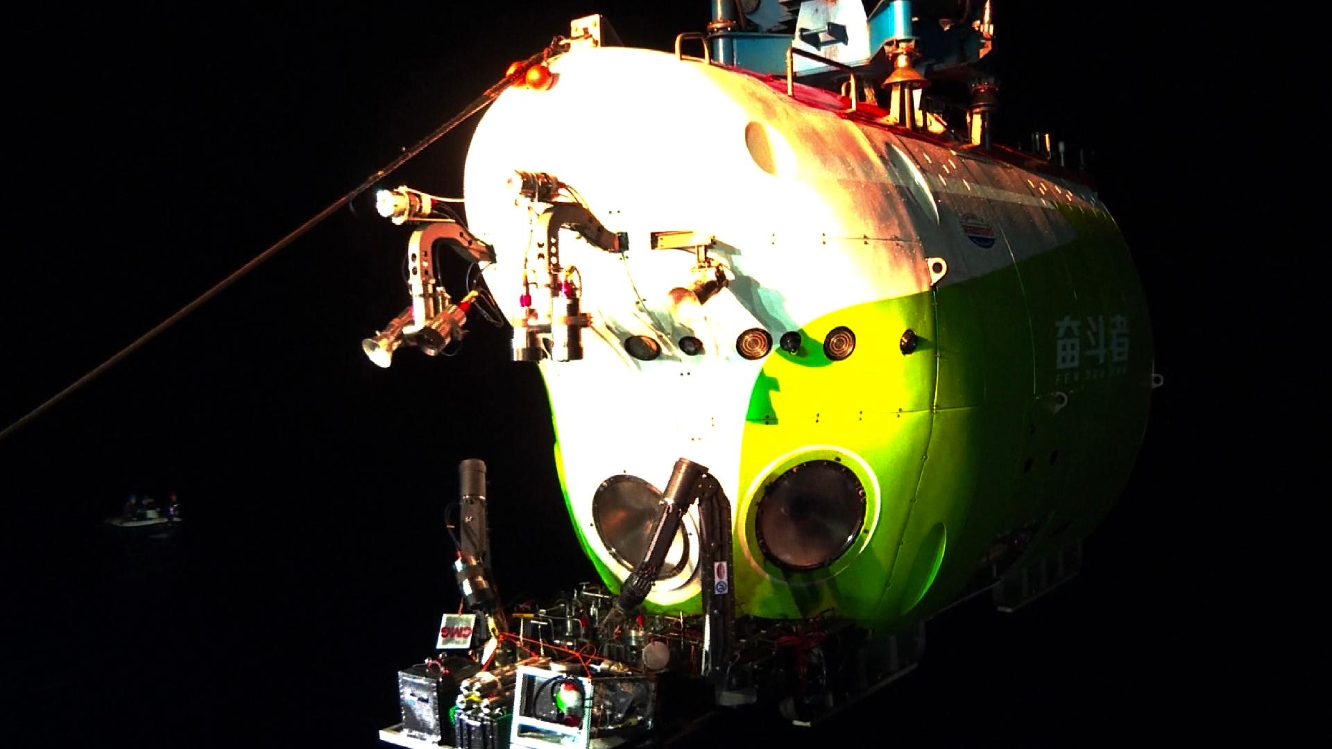 China's deep-sea submersible success sets tone for future exploration ...