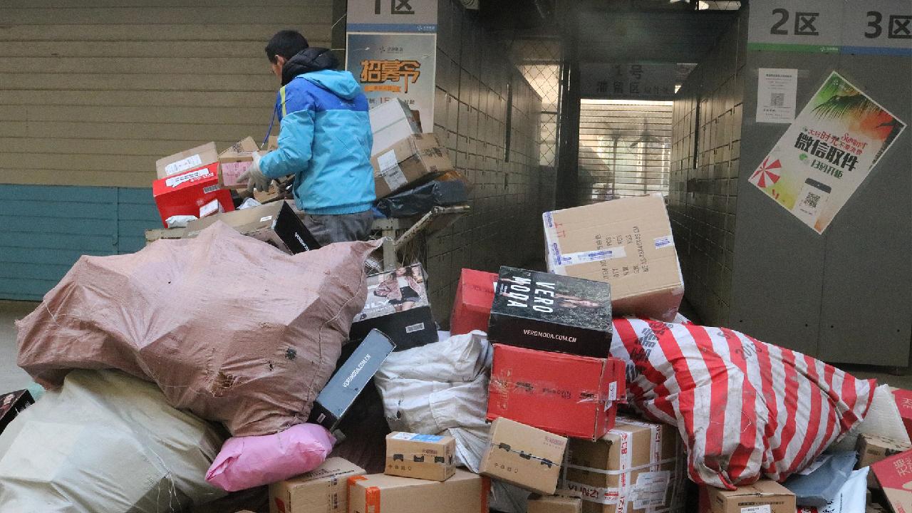 Communities dealing with empty parcels after Double 11 shopping event ...