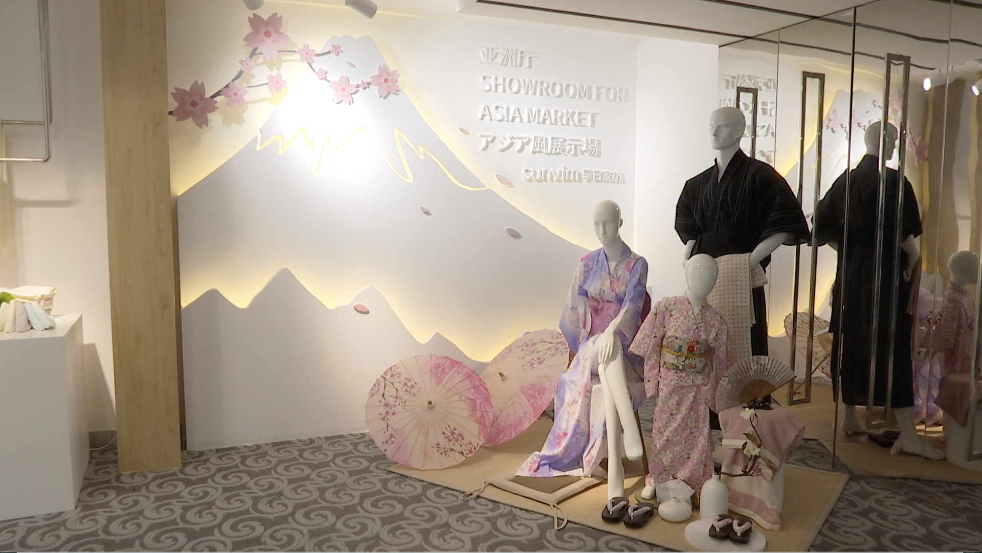 Chinese textile industry looks to more IP cooperation - CGTN