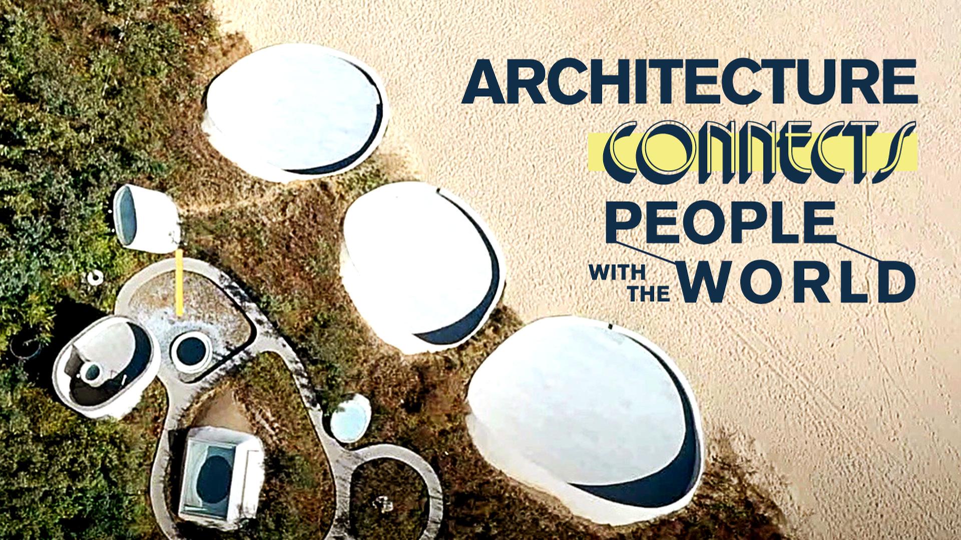 From Concept to Space: Architecture connects people with the world - CGTN