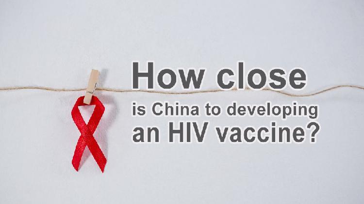 How close is China to developing an HIV vaccine? - CGTN