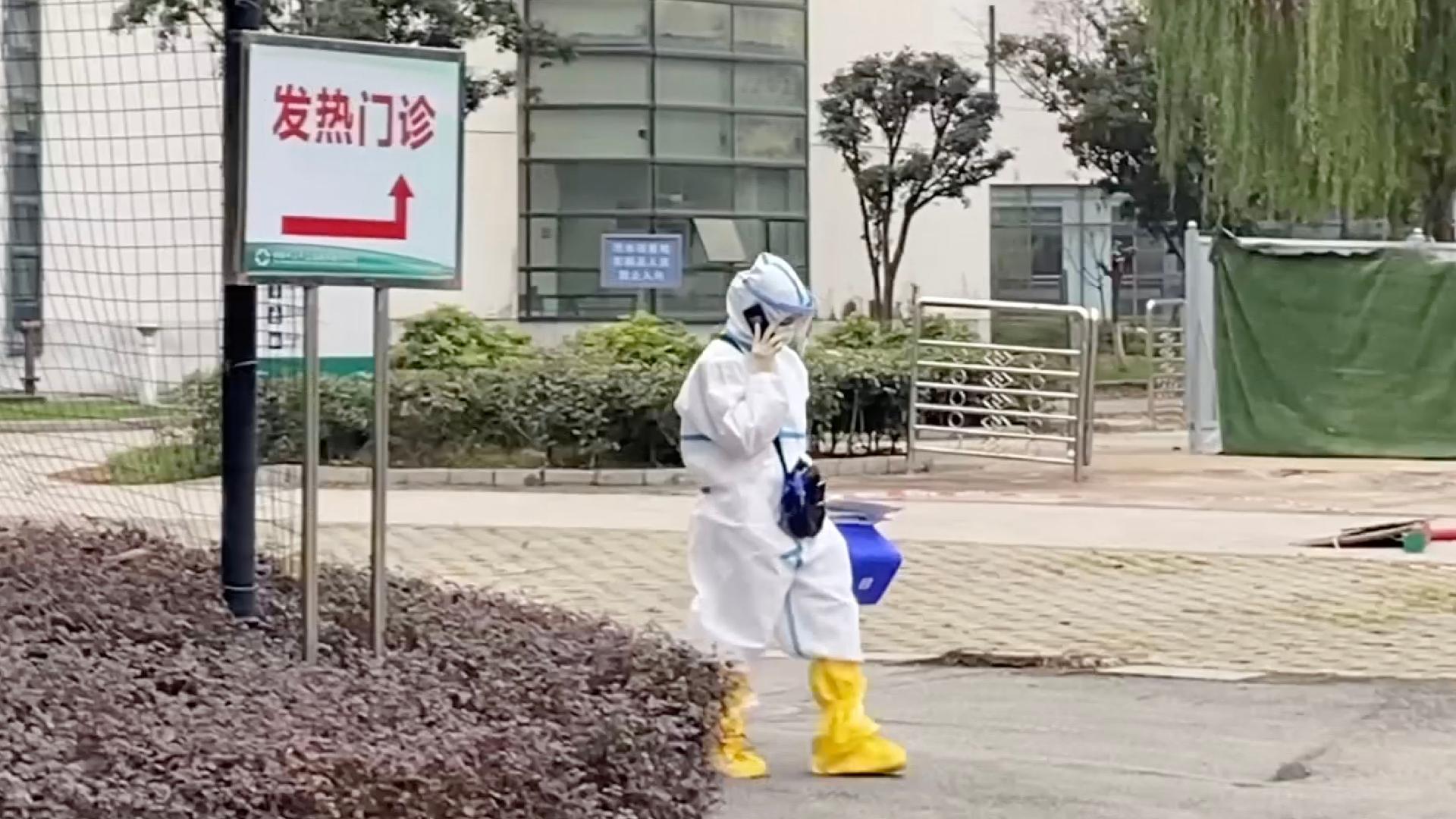 CGTN visits Chengdu Public Health Clinic Care Center - CGTN