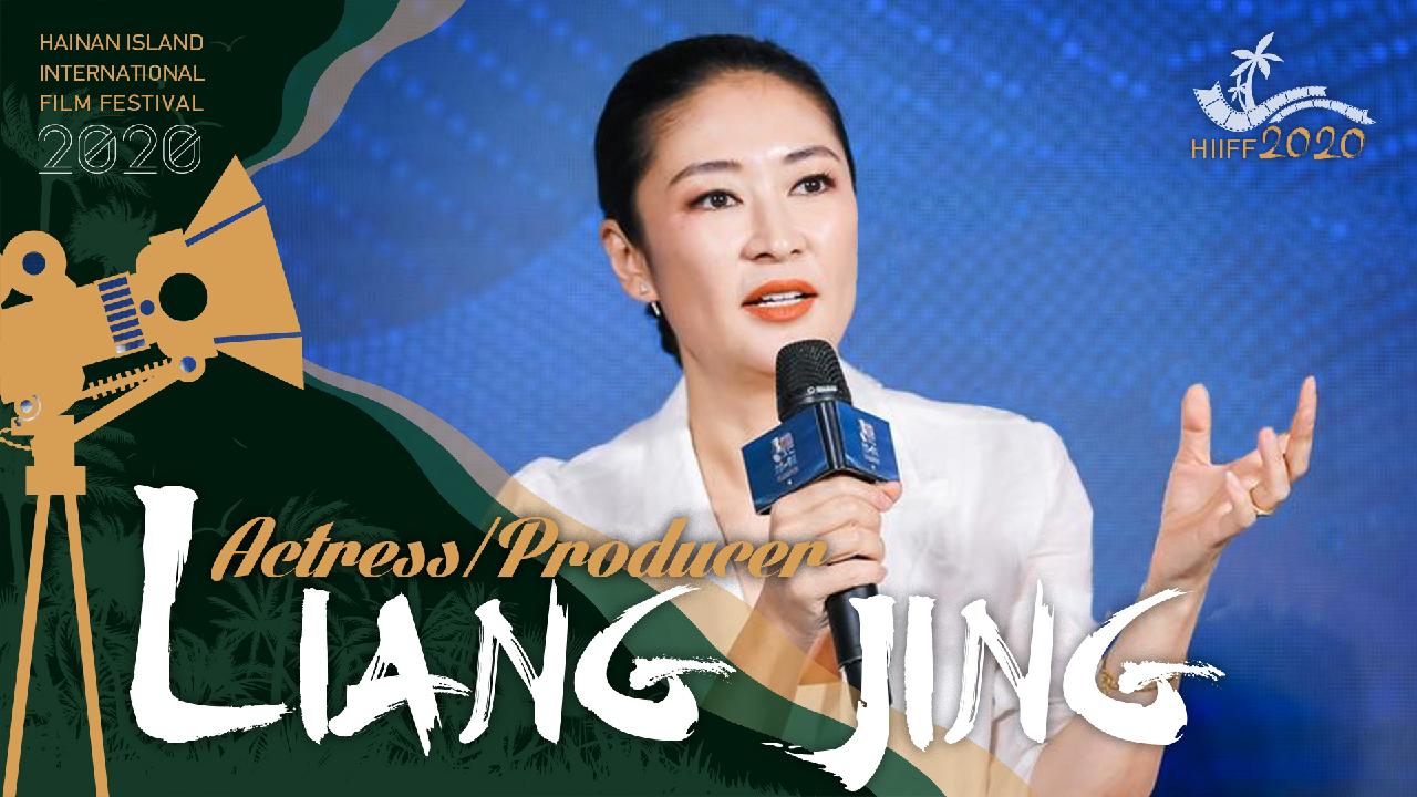 Liang Jing: Women are playing a crucial role in China’s film industry ...