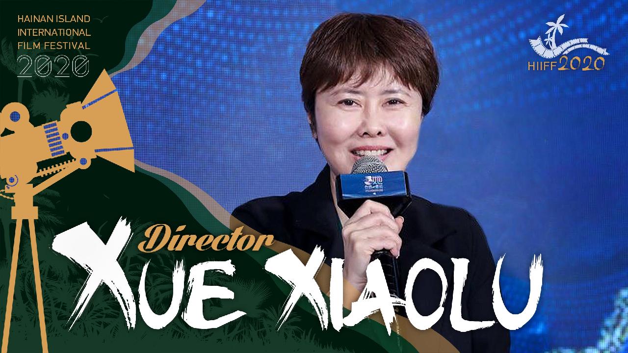 Xue Xiaolu: I hope to break the gender barrier in filmmaking - CGTN