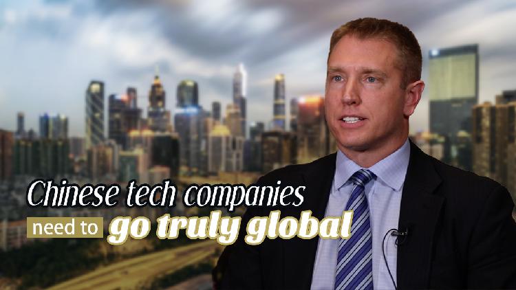 Chinese tech companies need to go truly global - CGTN