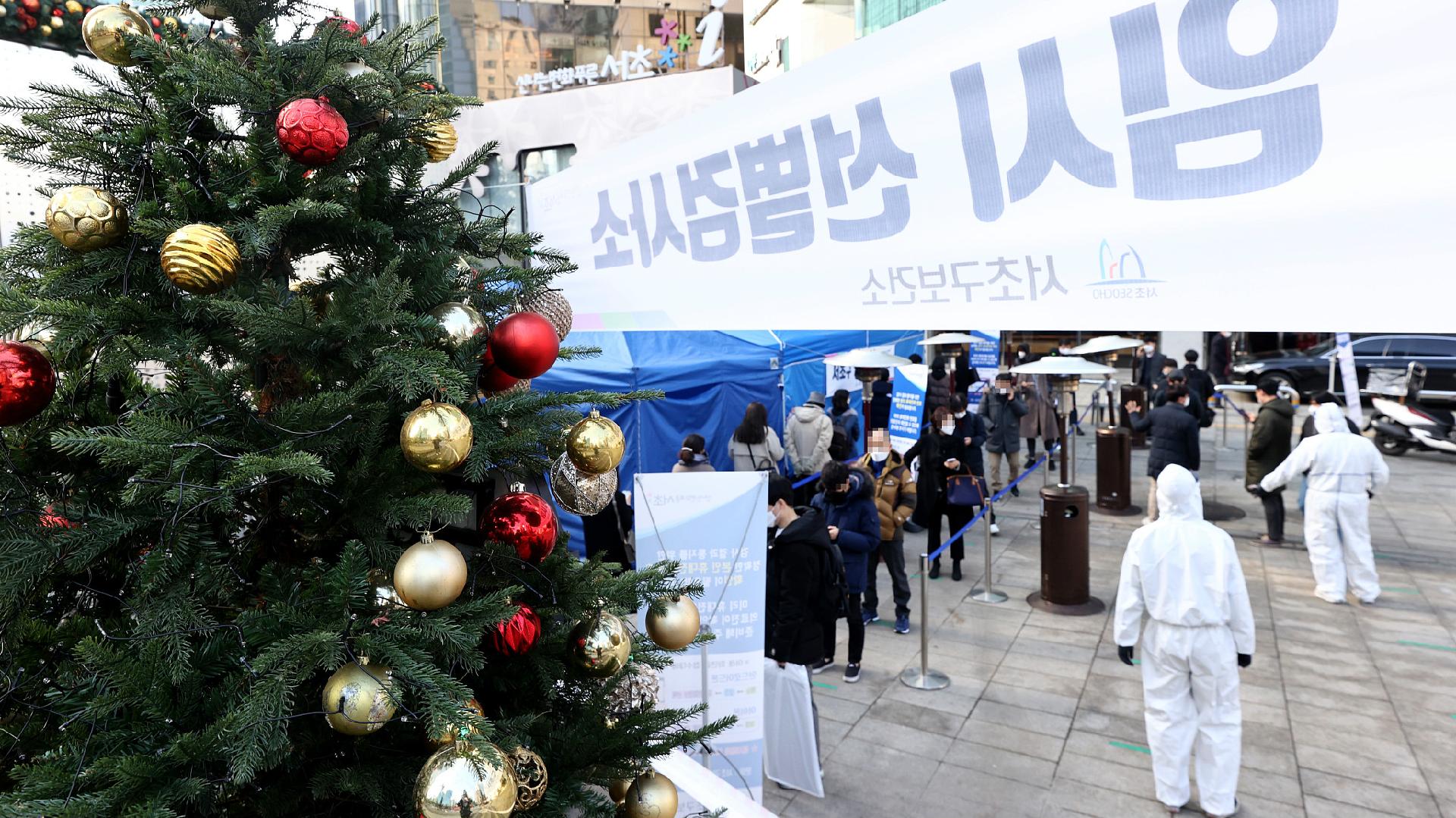 Seoul signs vaccine deals with Pfizer and Janssen - CGTN