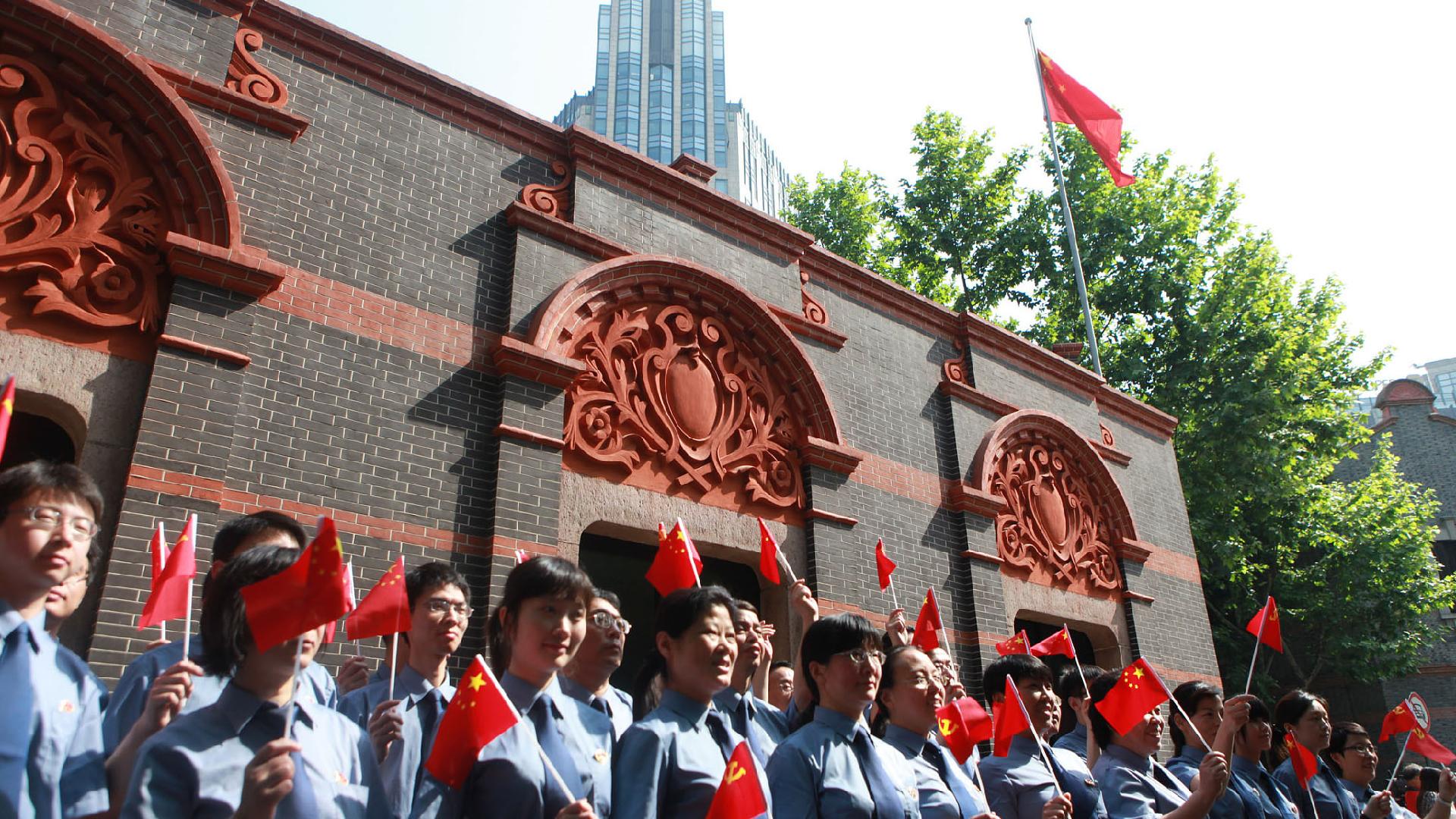 Xi: 100-year-old CPC to lead Chinese nation to great rejuvenation - CGTN