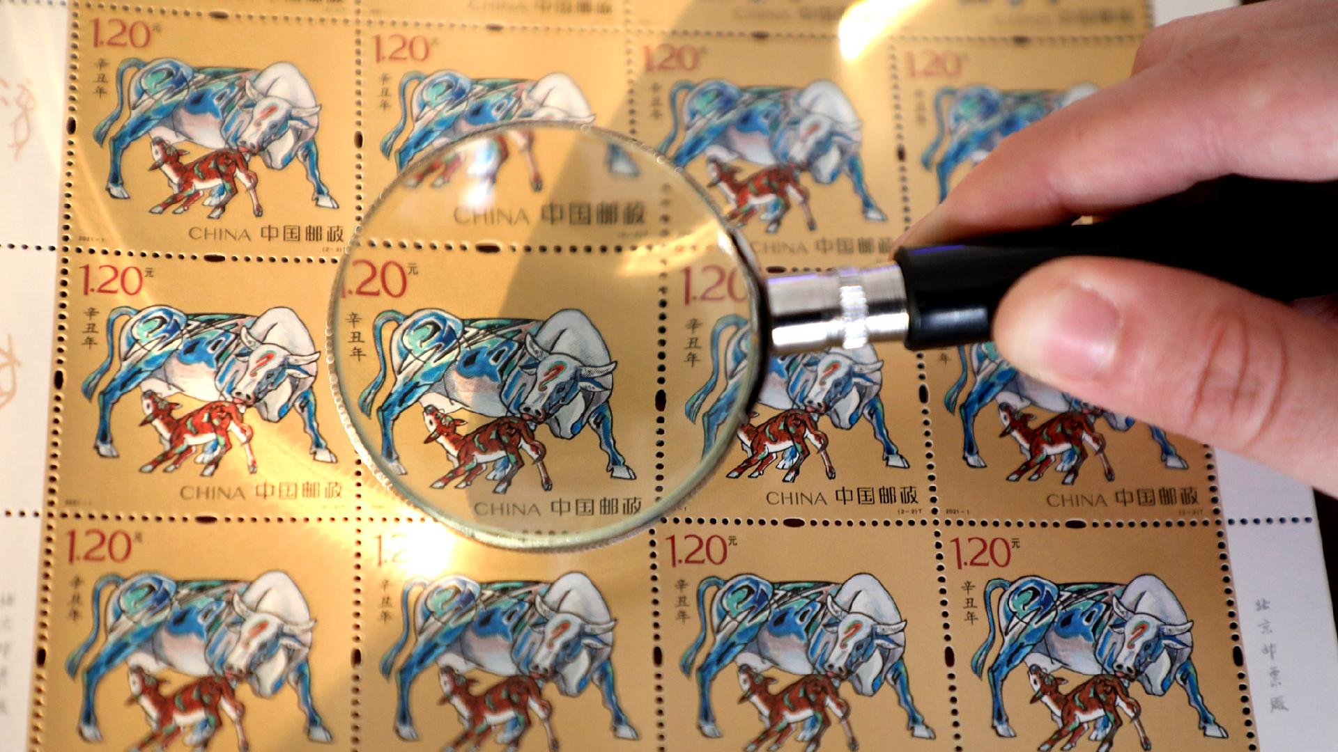 Chinese Zodiac Stamps: 2021's Ox collection a hit among stamp lovers - CGTN