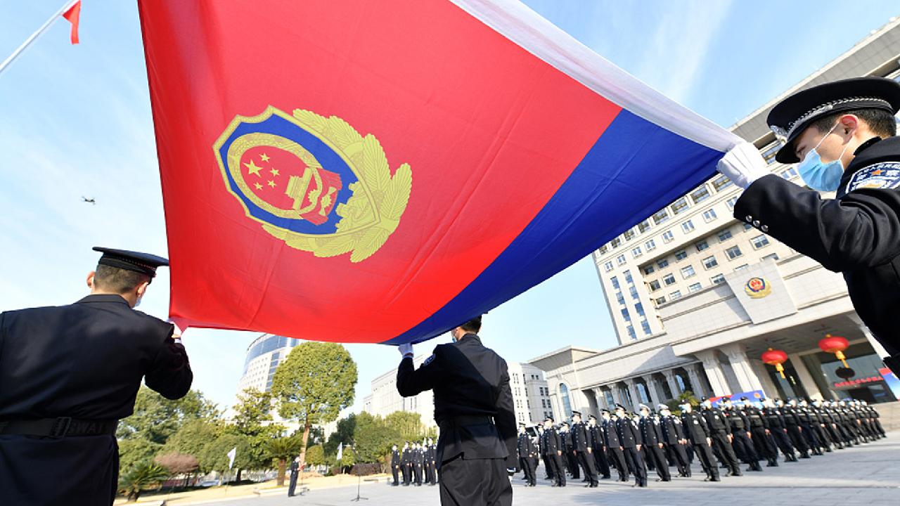 Xi sends regards to celebrate first Chinese People's Police Day - CGTN