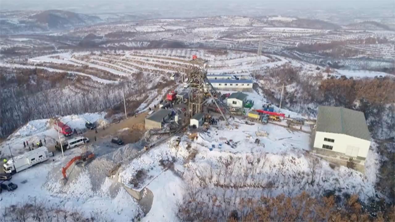 Rescue continues after gold mine blast traps 22 in east China - CGTN