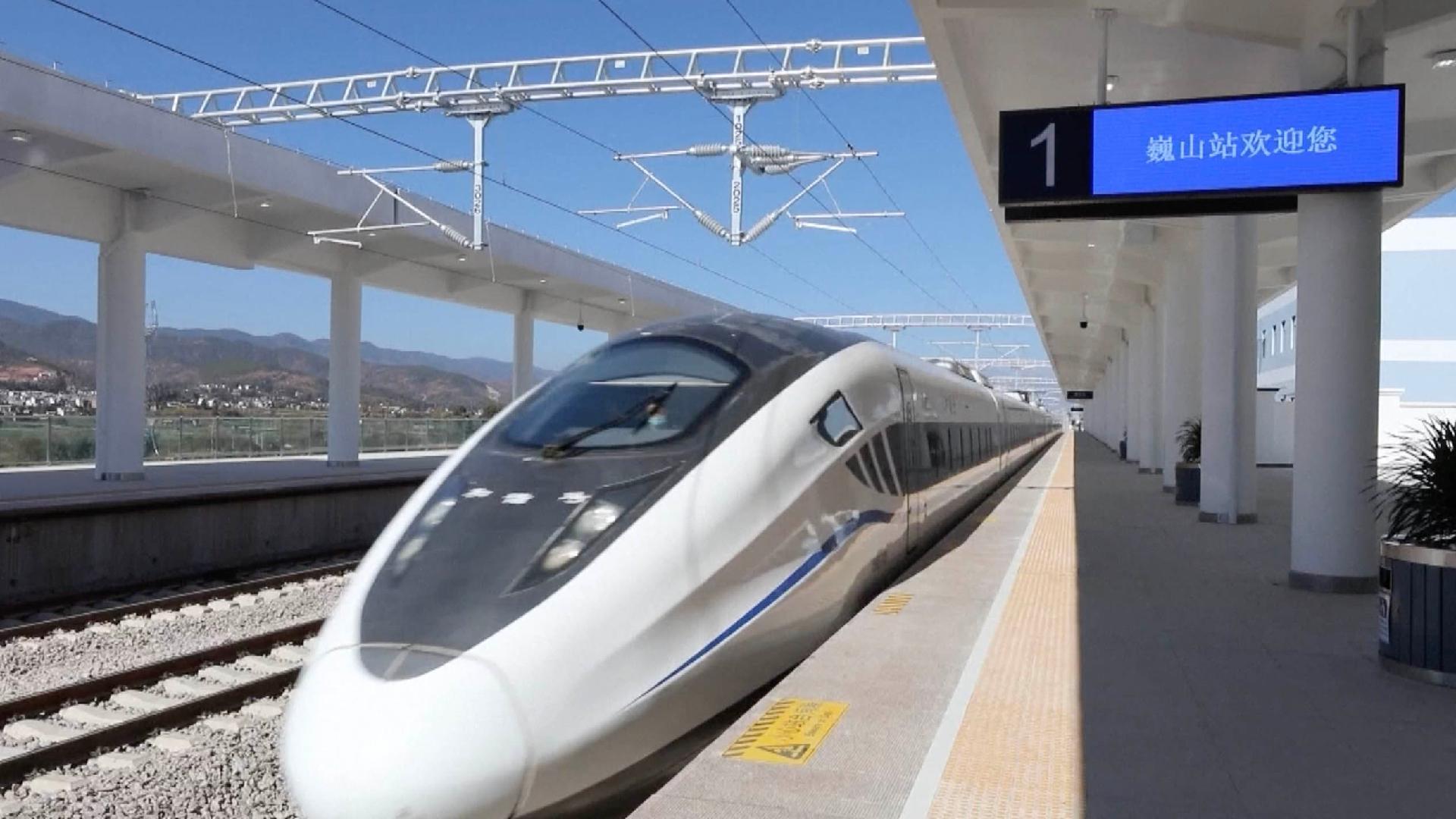 China Railway to roll out new operating plan - CGTN