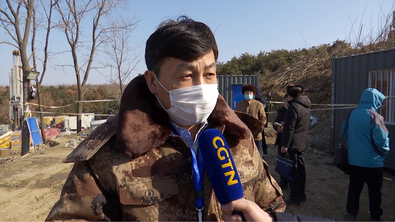 Shandong gold mine explosion: Rescue efforts underway - CGTN