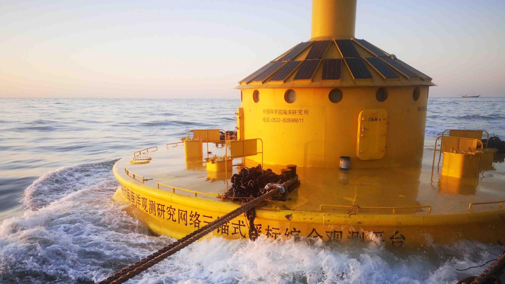 China deploys mega buoy for marine observation and research - CGTN